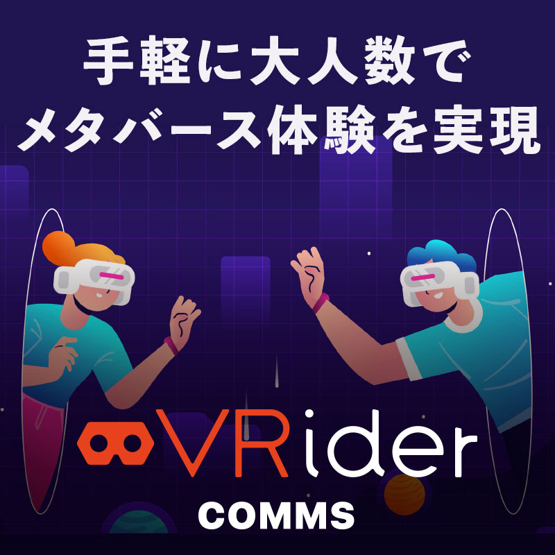 MapFan AR Global | アルファコード